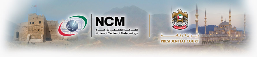 NCM - Fujairah